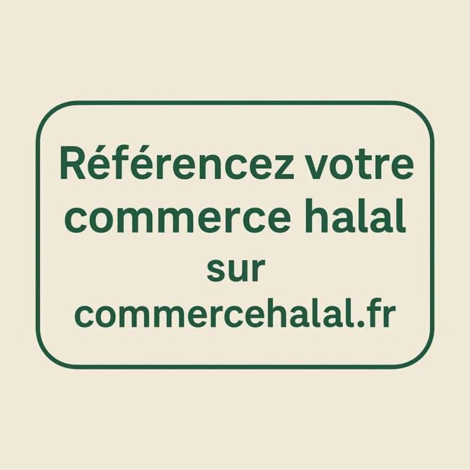 Certification halal en France:comment certifier vos produits